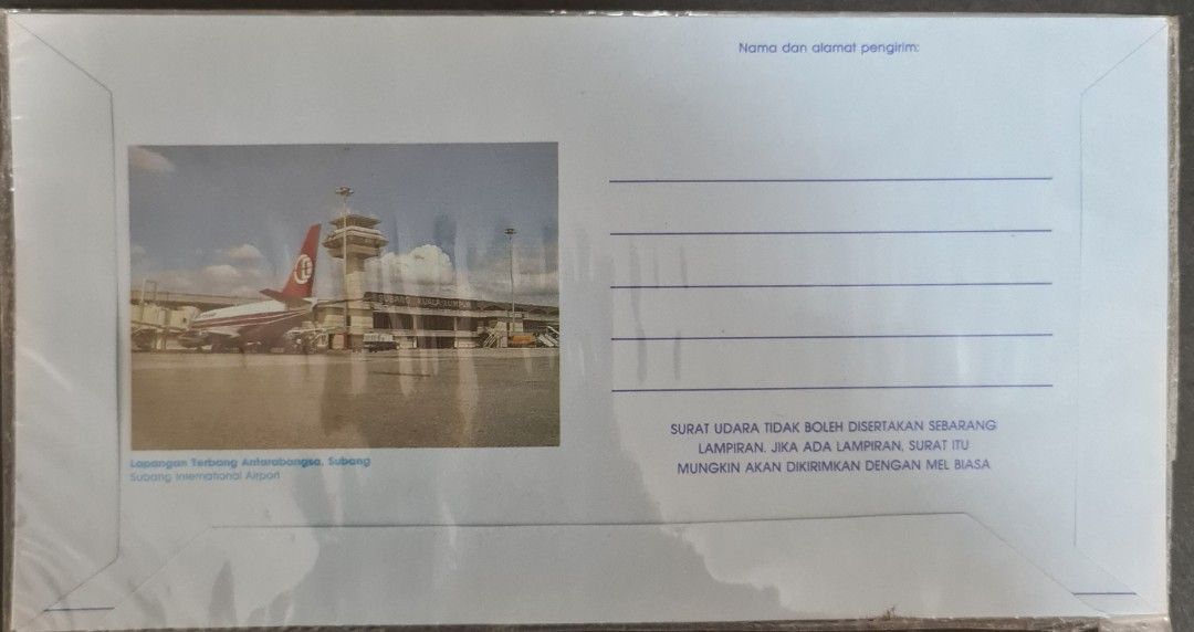 Malaysia 1980s Aerogramme with Asean Logo 2 pcs. C.T.O., Hobbies & Toys ...