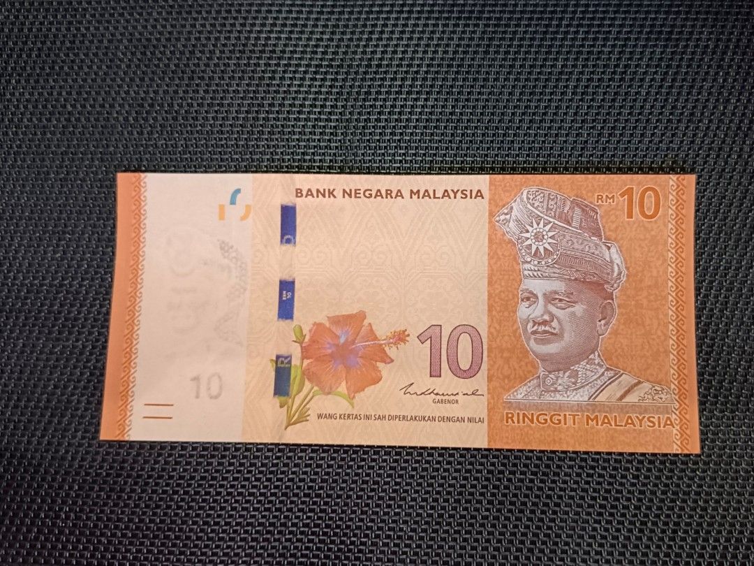 Malaysia rm10 binary serial number 7878877, Hobbies & Toys ...