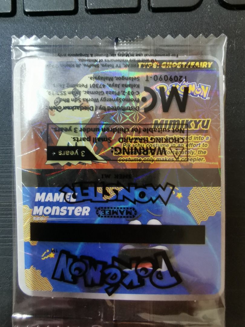 Mamee Monster Pokemon Sticker Card, Hobbies & Toys, Toys & Games on ...