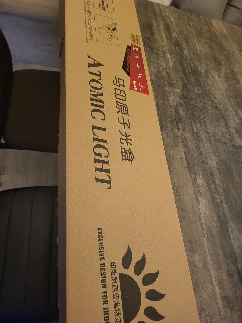 Mayin atomic tanning light 6ft, Pet Supplies, Homes & Other Pet ...