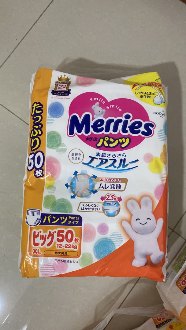 Merries Diapers, Babies & Kids, Bathing & Changing, Diapers & Baby ...
