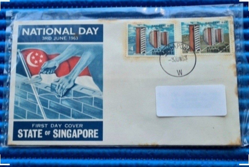 NDP 1963 State of Singapore National Day 3rd June 1963 Commemorative ...