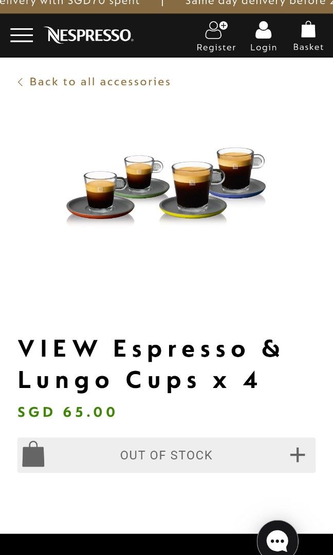 Nespresso View Espresso & Lungo cup & plate set, Furniture & Home ...
