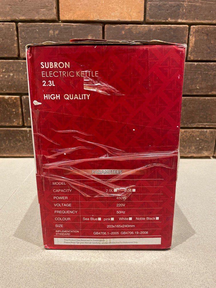 NEW SUBRON Teko Termos Listrik Pemanas Air Electric Kettle 450W ...