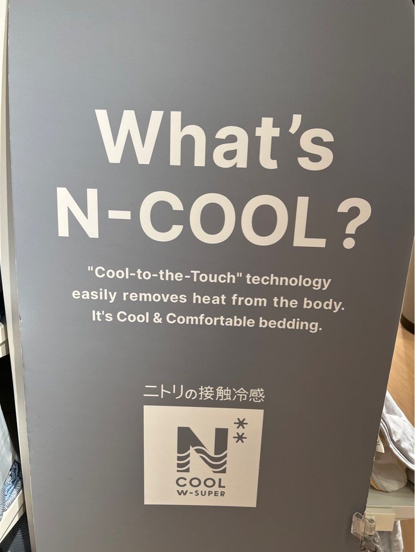 Nitori Ultra Cool Sheet Topper Queen Size (can fit King too), Furniture ...