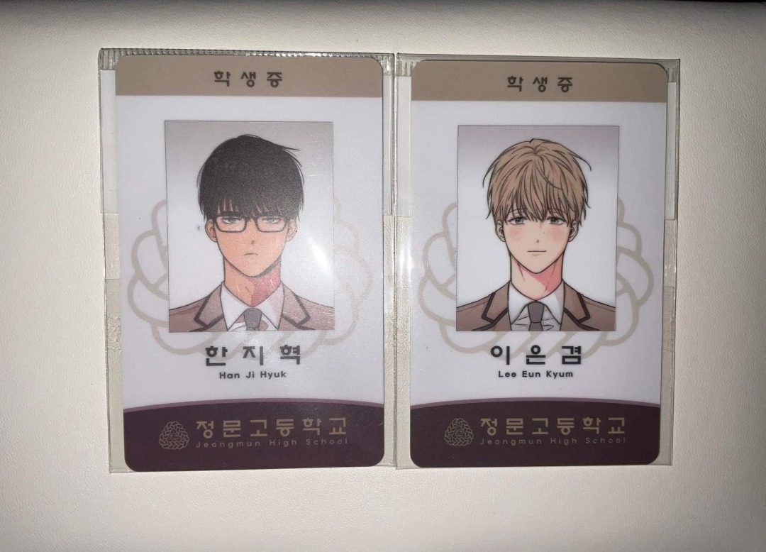No Love Zone ID Card Set, Hobbies & Toys, Memorabilia & Collectibles, K ...