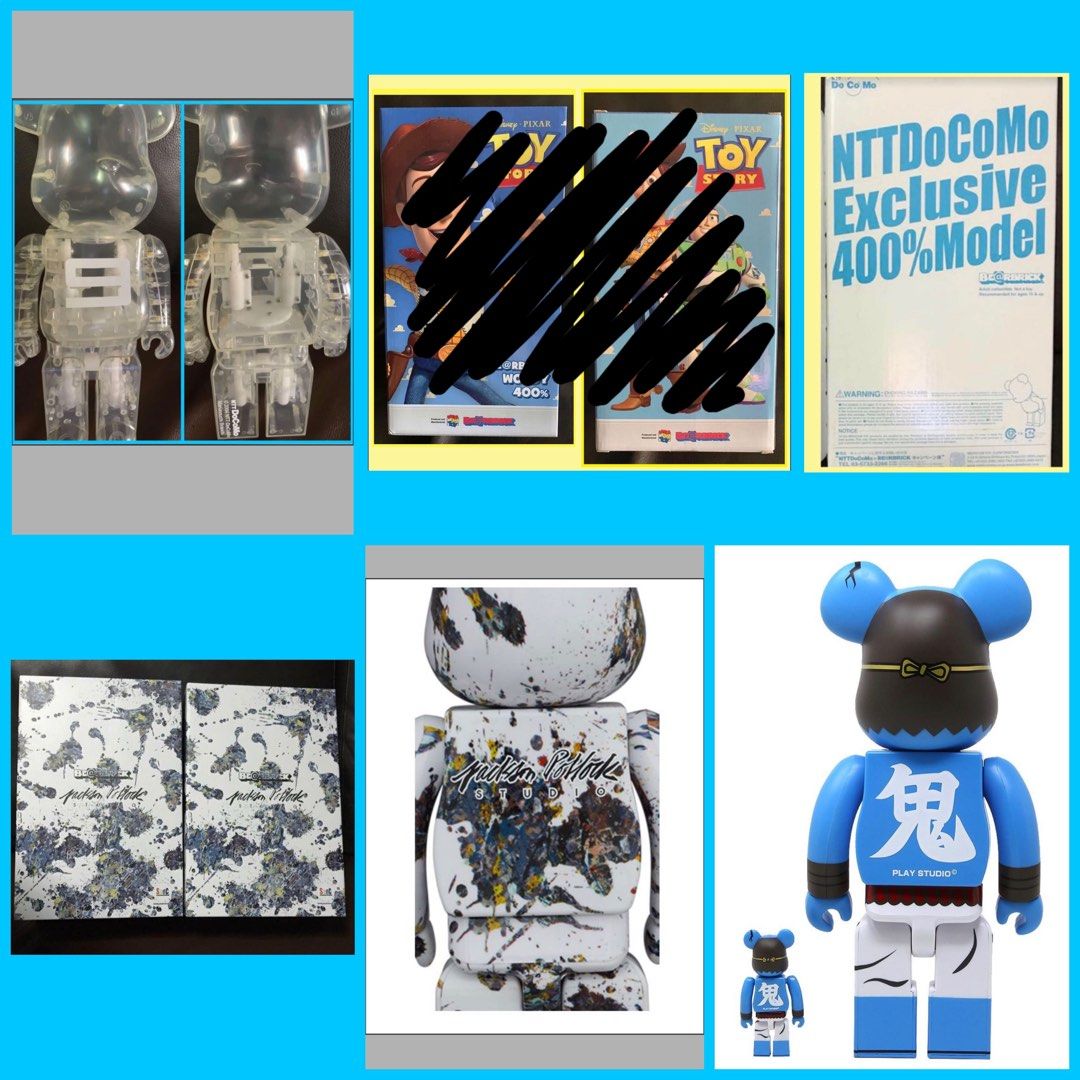 NTT Docomo Clear Jackson Pollock Studio Splash Blue Hell Daruma Akaoni ...