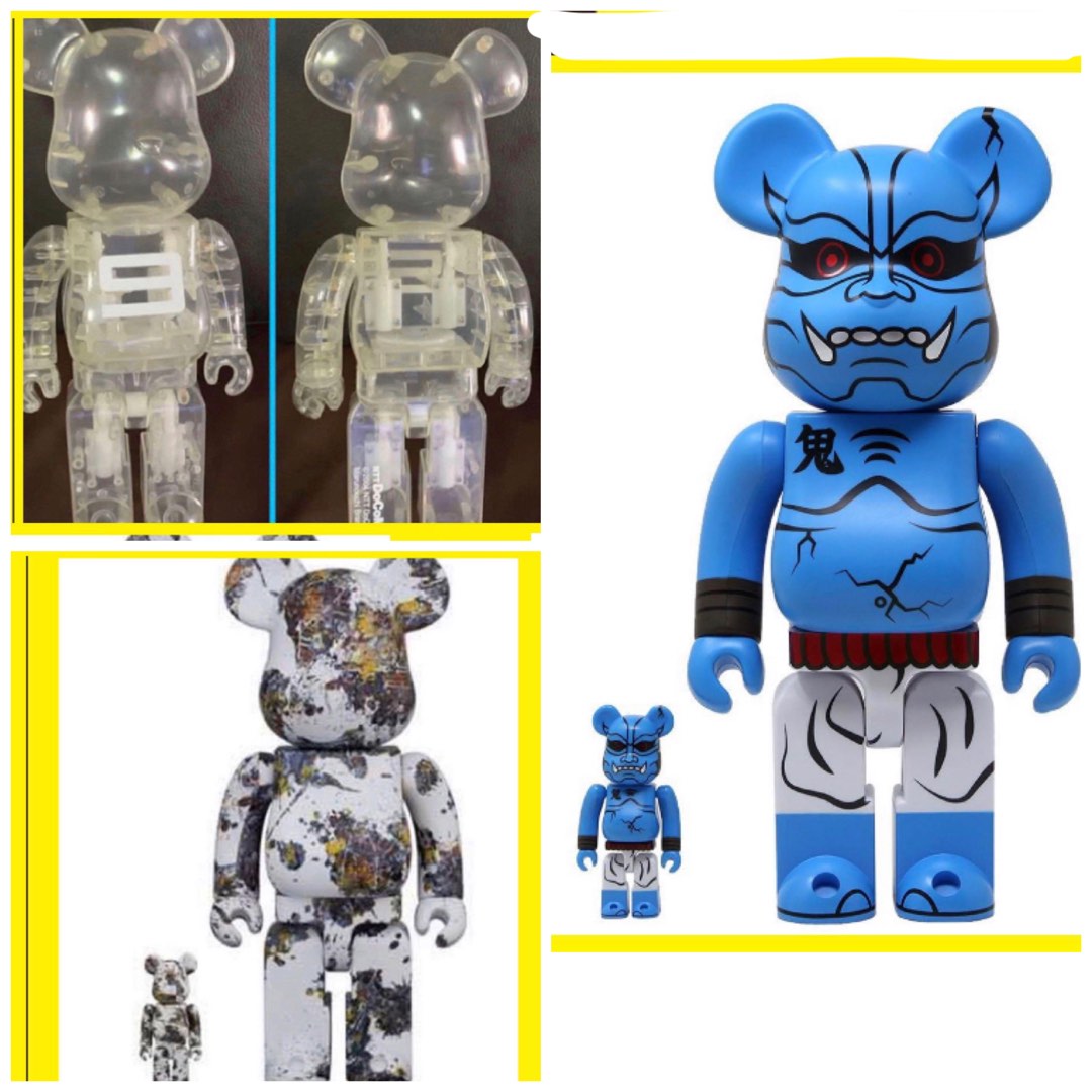 NTT Docomo Clear Jackson Pollock Studio Splash Blue Hell Daruma Akaoni ...