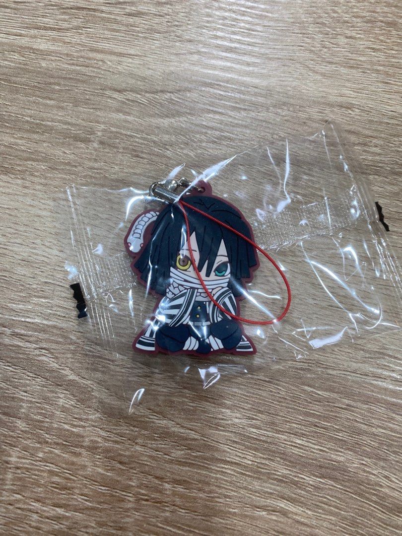 official demon slayer kuji keychains nezuko muichiro mitsuri giyu ...