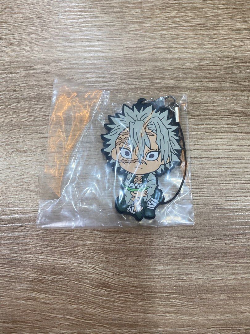 official demon slayer kuji keychains nezuko muichiro mitsuri giyu ...