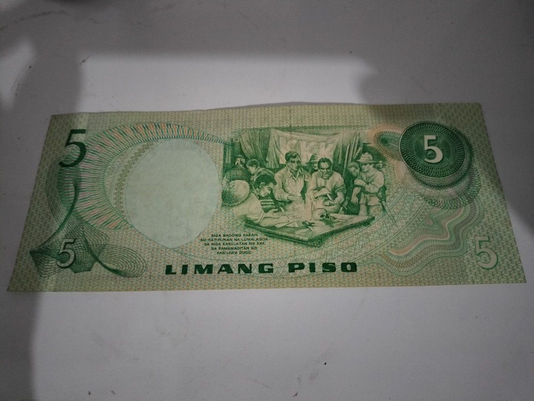 Old 5 Peso Bill Hobbies Toys Memorabilia Collectibles Currency Old 5 Peso Bill Hobbies Toys Memorabilia Collectibles Currency