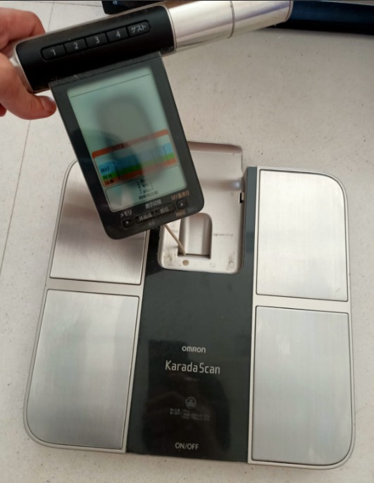 Omron KARADA Scan Body Composition & Scale, Health & Nutrition, Health ...