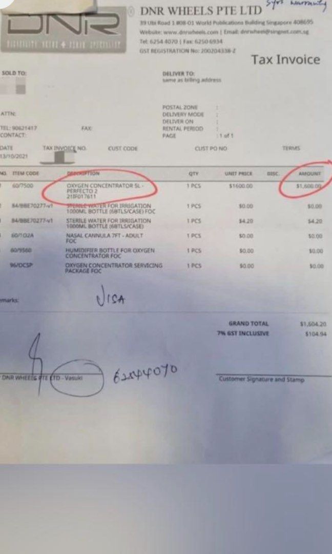Oxygen Concentrator PERFECTO 2 (5 Litre) - Medical Grade, Health ...