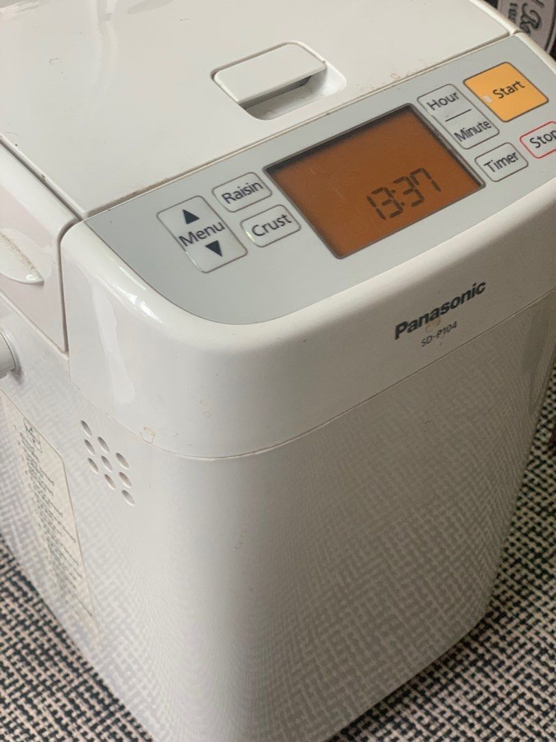 Panasonic Home bakery, Furniture & Home Living, Kitchenware & Tableware ...