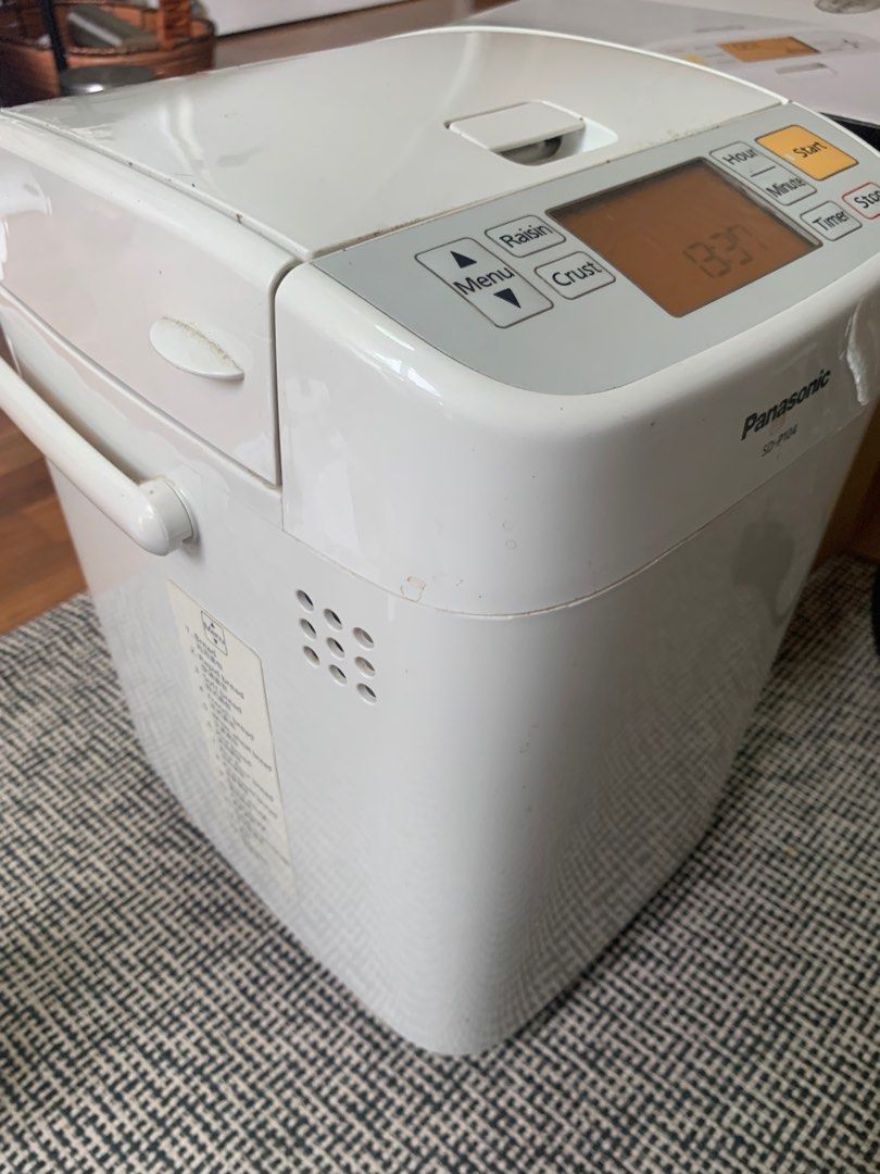 Panasonic Home bakery, Furniture & Home Living, Kitchenware & Tableware ...