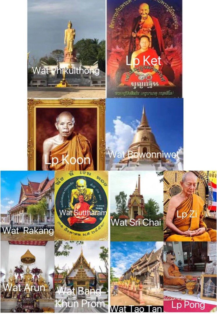 Phra Kring Wat Phikulthong Lp Koon Phra Chao Sua Lp Ket Wat Bowonniwet Acharn Toh Wat Rakang Lp ...