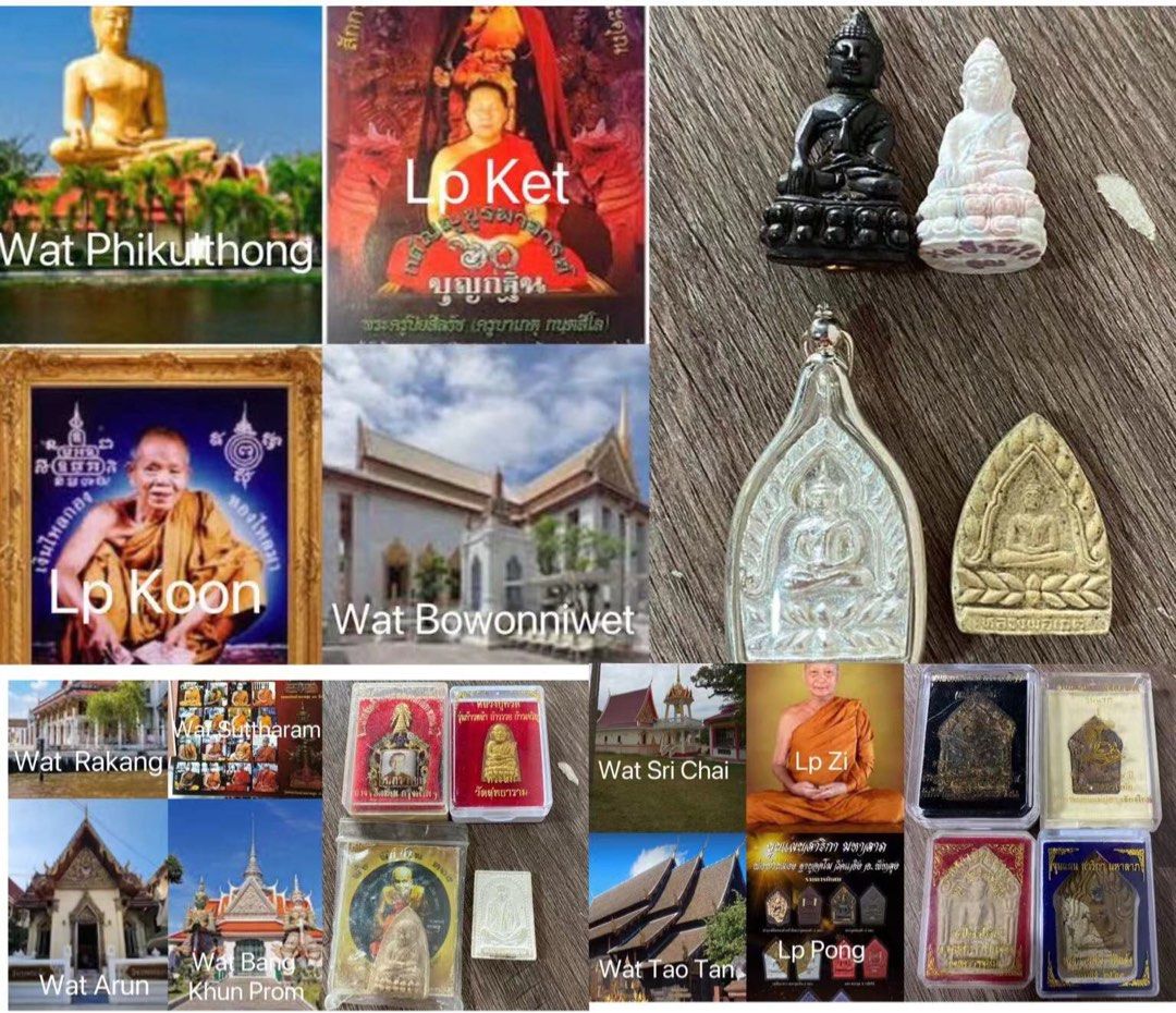Phra Kring Wat Phikulthong Lp Koon Phra Chao Sua Lp Ket Wat Bowonniwet ...