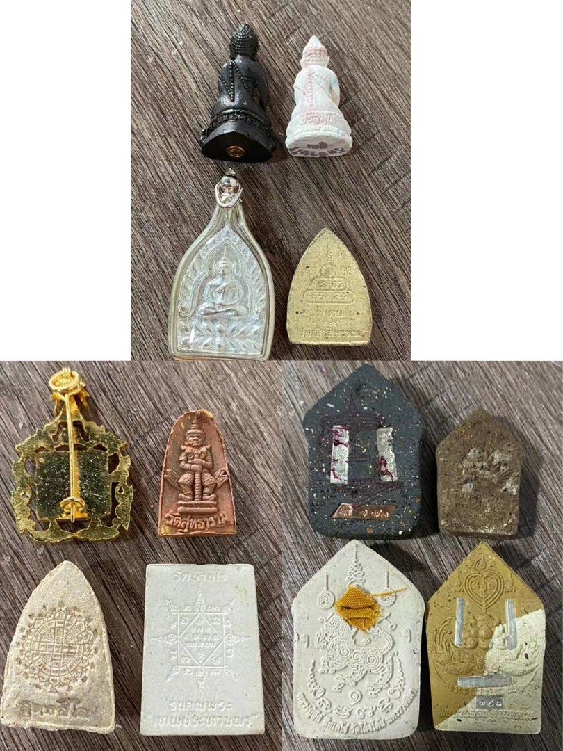 Phra Kring Wat Phikulthong Lp Koon Phra Chao Sua Lp Ket Wat Bowonniwet ...