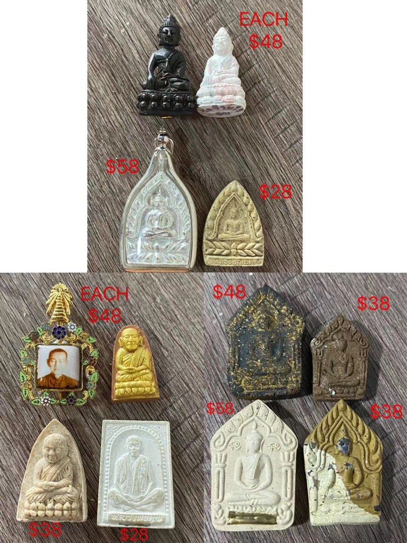 Phra Kring Wat Phikulthong Lp Koon Phra Chao Sua Lp Ket Wat Bowonniwet ...