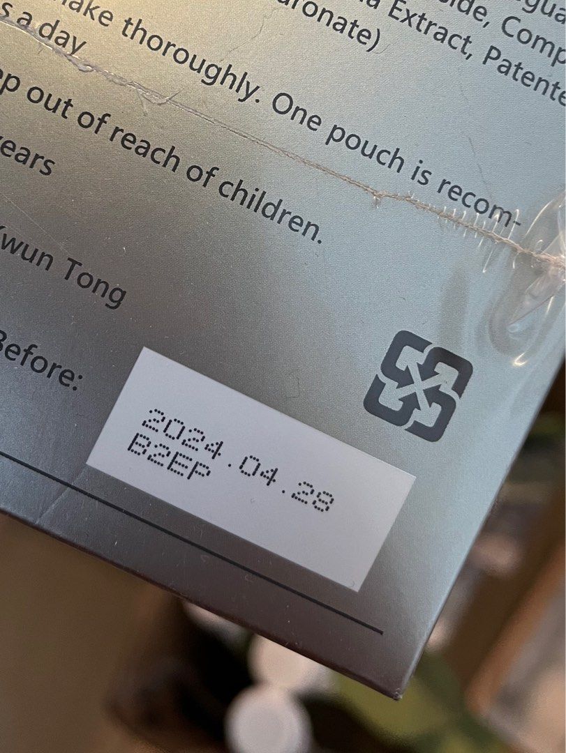 Pocina 茉香鐵觀音味代餐 x4 / 一盒14包, 健康及營養食用品, 健康補充品, 健康補充品 - 保健食品，飲料和補品 - Carousell