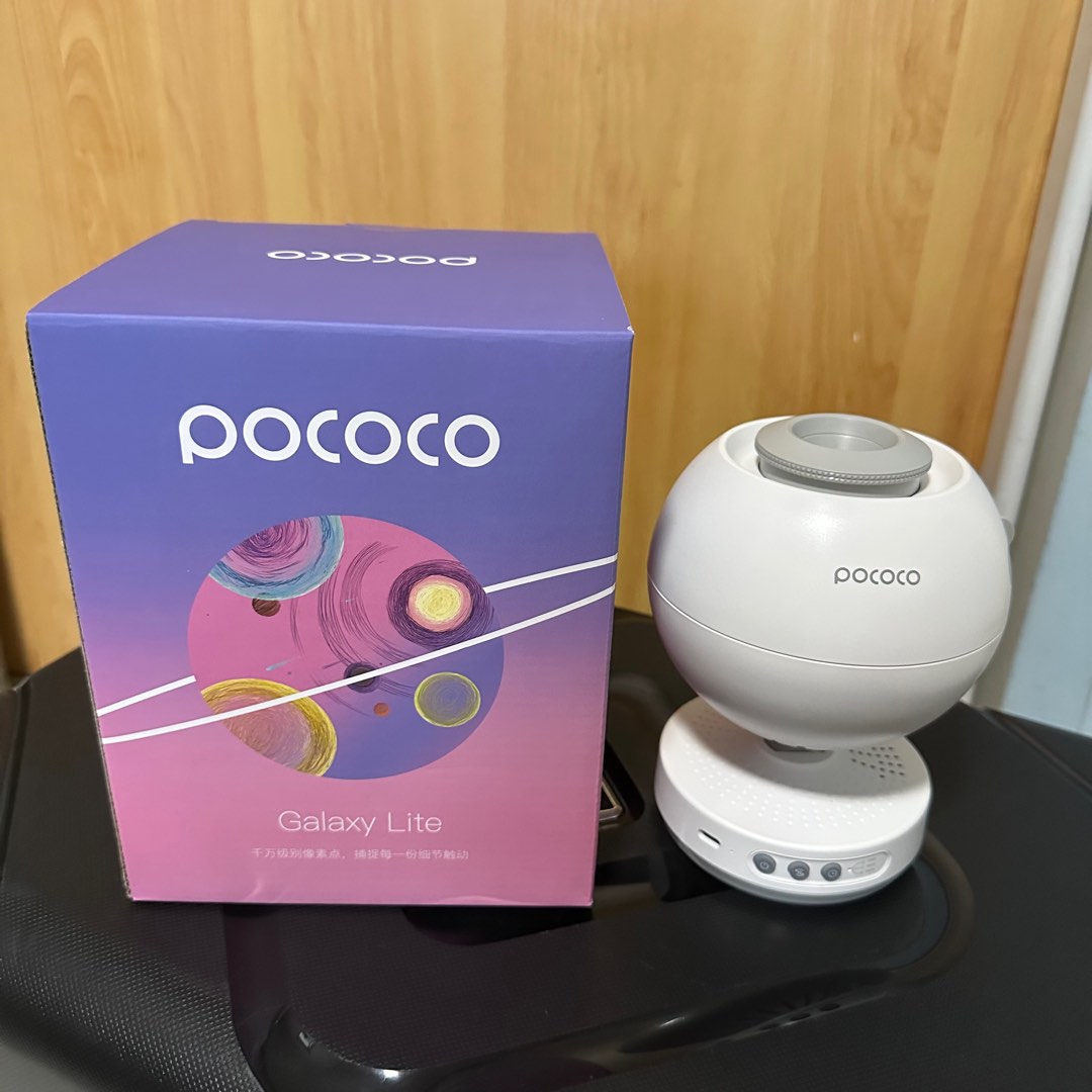 POCOCO Galaxy Projection Lamp, TV & Home Appliances, TV & Entertainment ...
