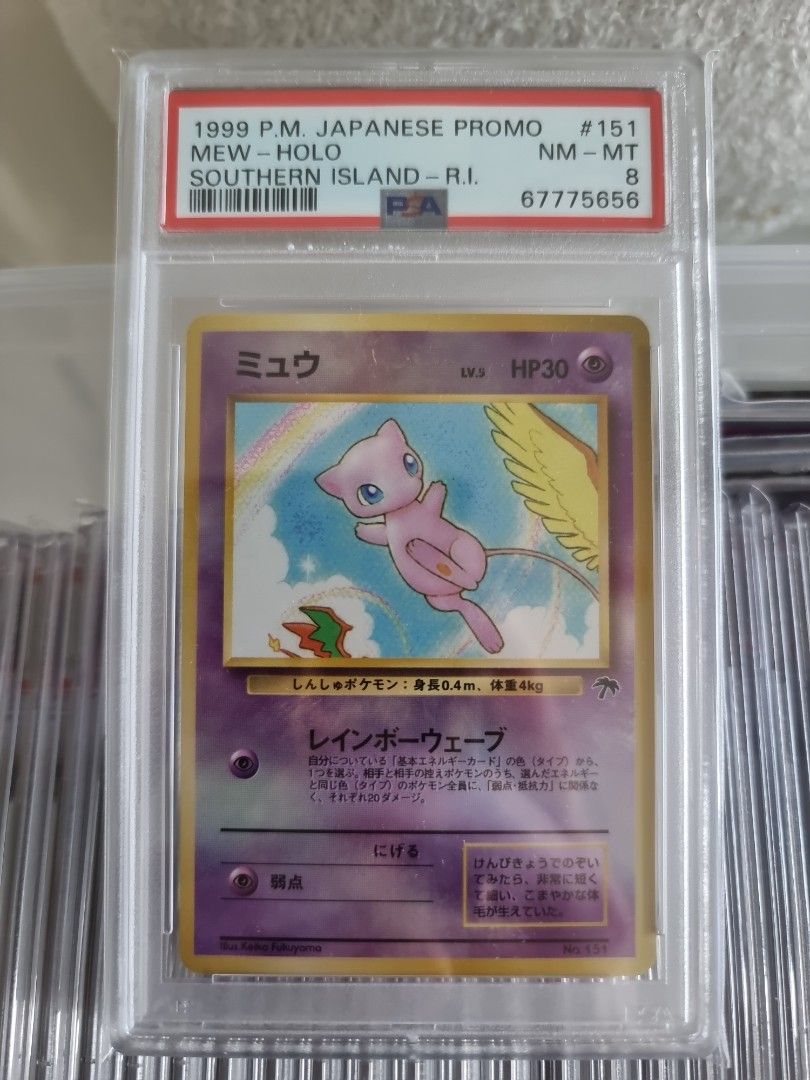 Pokemon PSA 8 Mew Southern Island Japanese, Hobbies & Toys, Toys ...