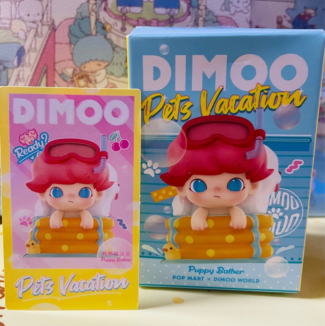Pop mart x Dimoo Pets Vacation 盲盒 封面款 - 狗狗陪浴員 Puppy Bather, 興趣及遊戲, 玩具 ...