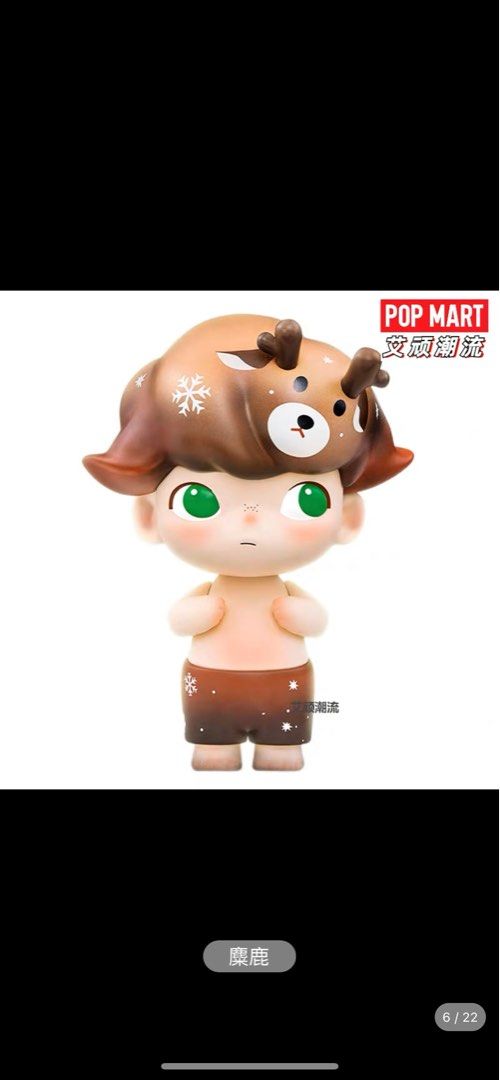 Popmart dimoo retro series, Hobbies & Toys, Toys & Games on Carousell