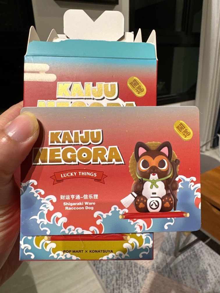 Popmart Kaiju Negara Lucky Things - Raccoon Dog, Hobbies & Toys, Toys ...