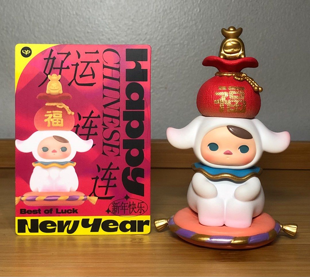 Popmart Three! Two! One! Chinese New Year - Pucky, Hobbies & Toys, Toys ...