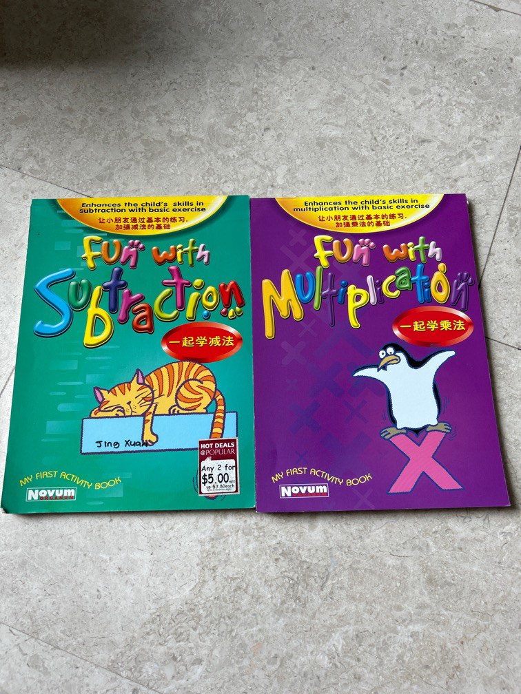 Preschool Activity Books Hobbies Toys Books Magazines Assessment Preschool Activity Books Hobbies Toys Books Magazines Assessment