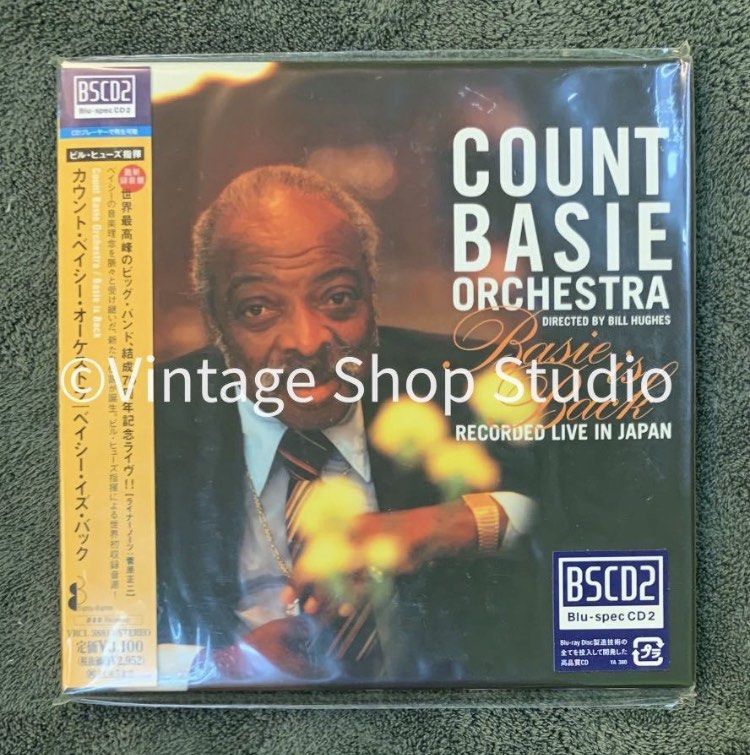 (Promo Blu-spec CD 2) Count Basie Orchestra Basie Is Back DSD Recording Audiophile Brand New ...