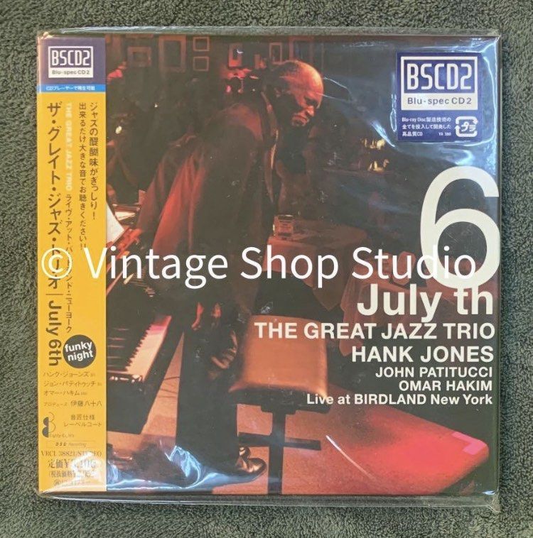 (Promo Blu-spec CD 2) The Great Jazz Trio Hank Jones July 6th Live At ...