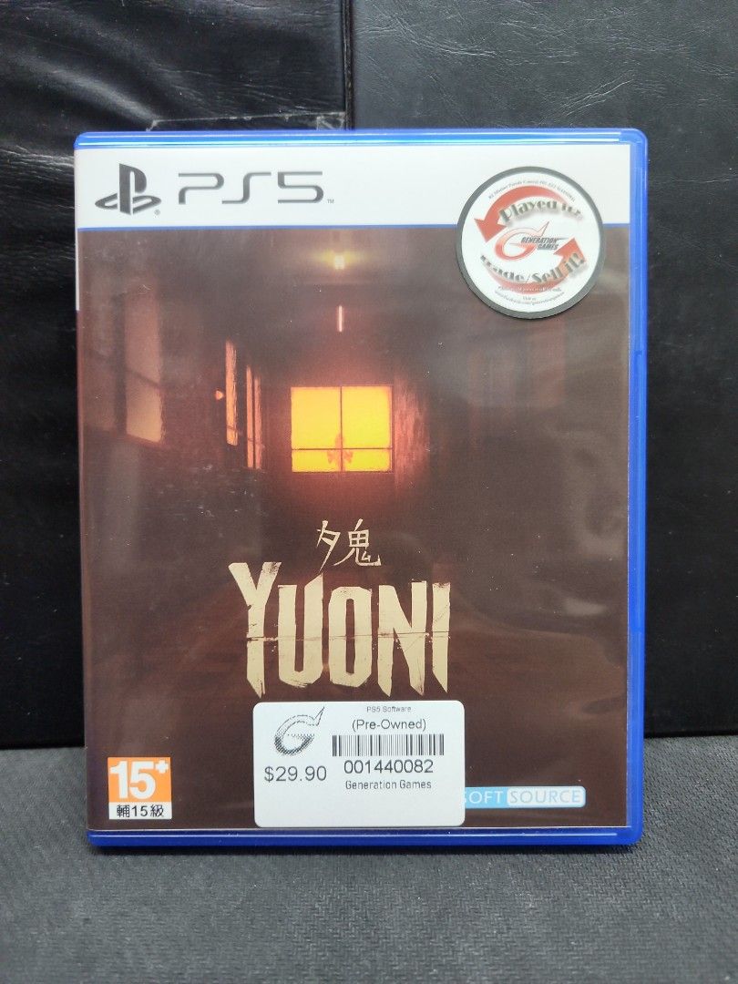 PS5 Yuoni (Used Game), Video Gaming, Video Games, PlayStation on Carousell