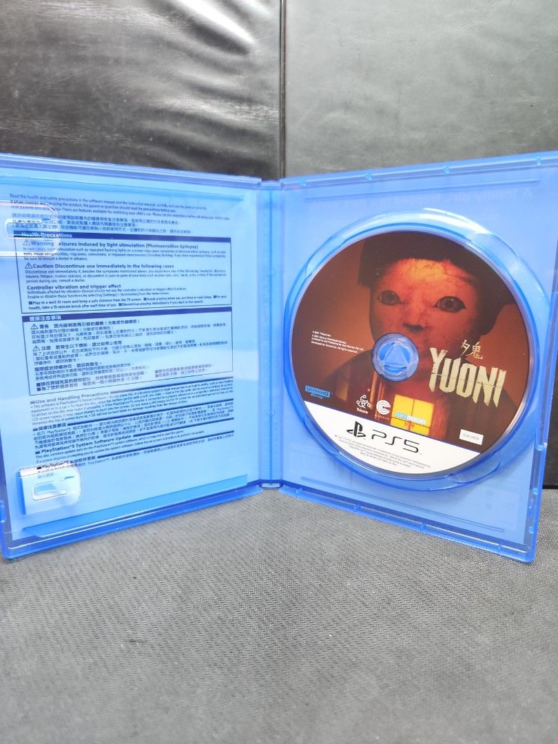 PS5 Yuoni (Used Game), Video Gaming, Video Games, PlayStation on Carousell