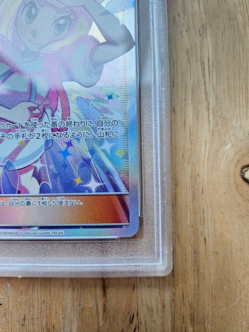 Pokemon TCG (Dream League) - Lillie's Full Force (068/049) SR, Hobbies & Toys, Toys & Games on ...