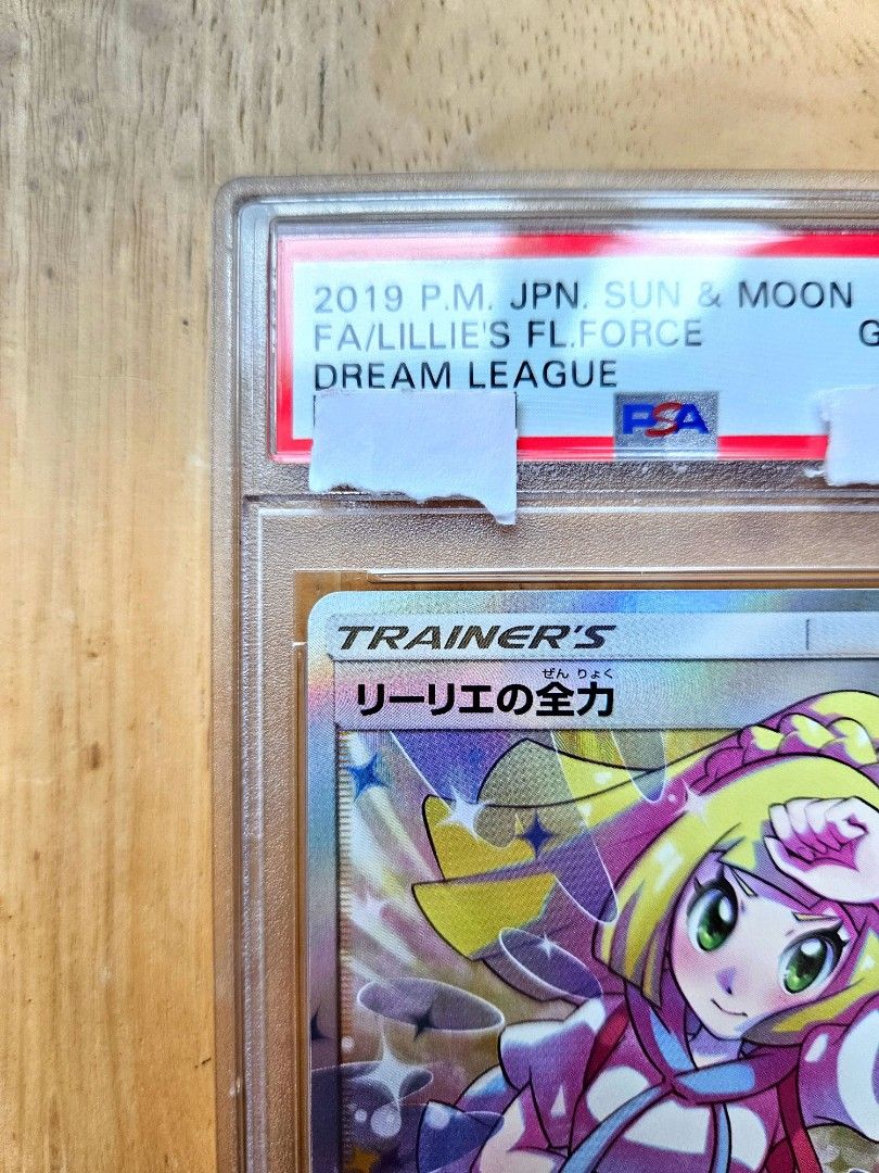 Pokemon TCG (Dream League) - Lillie's Full Force (068/049) SR, Hobbies ...