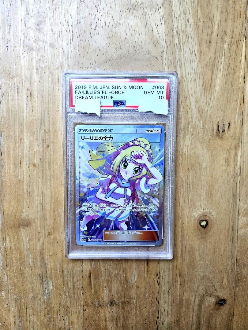 Pokemon TCG (Dream League) - Lillie's Full Force (068/049) SR, Hobbies & Toys, Toys & Games on ...