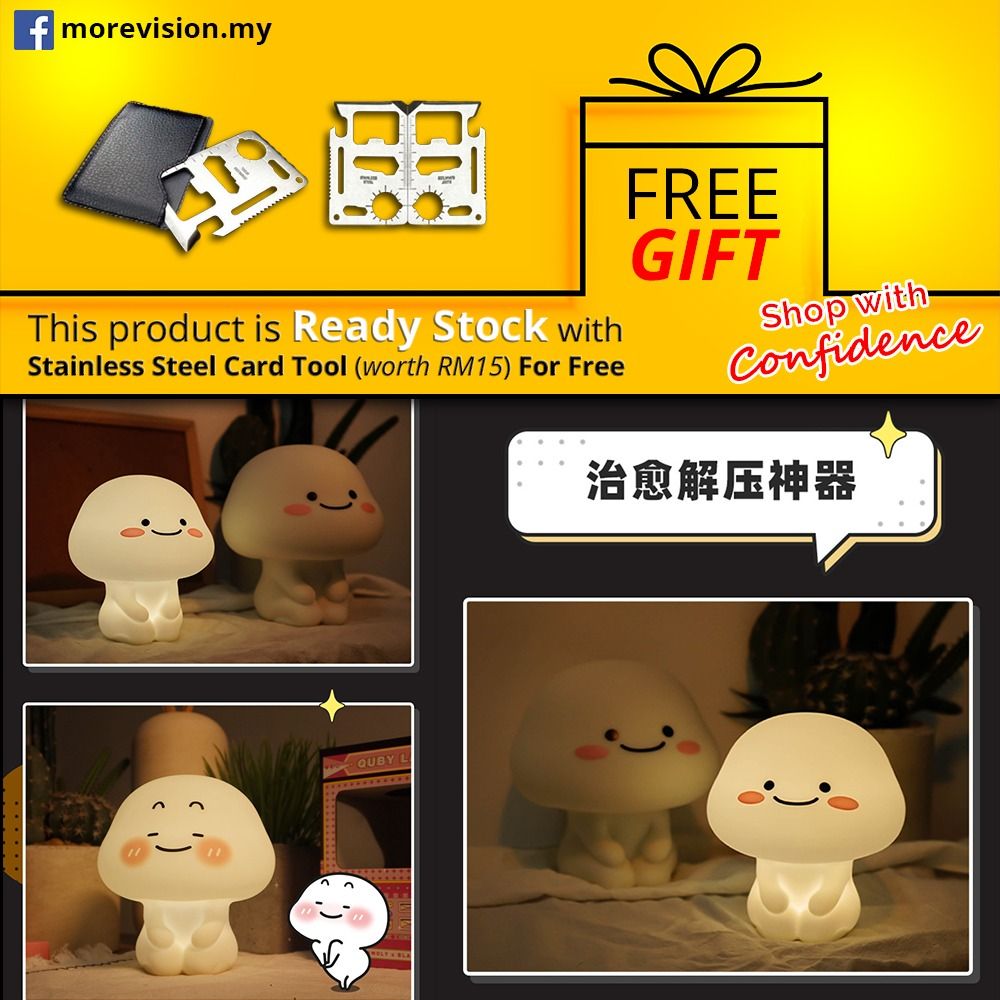Quby Lamp Cute Bear Clever Baby Night Sleep Light Lampu Patung TikTOK ...
