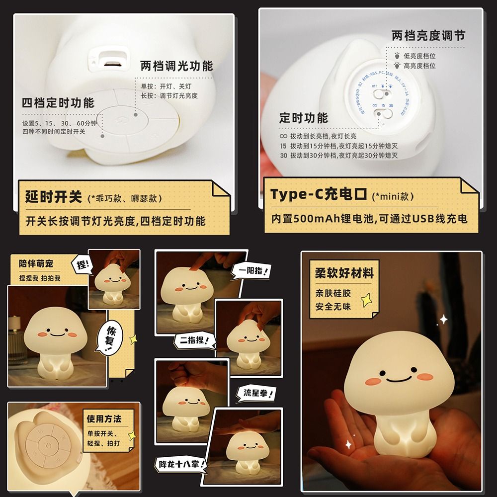 Quby Lamp Cute Bear Clever Baby Night Sleep Light Lampu Patung TikTOK ...