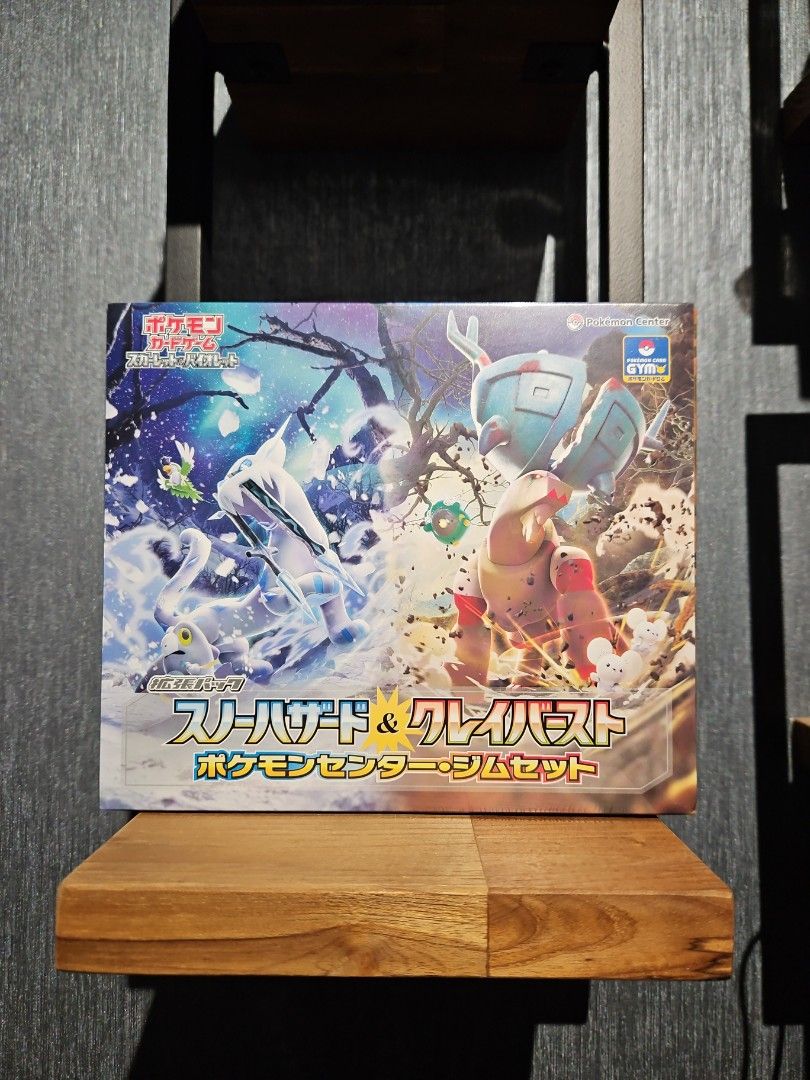 Ready Stocks Pokemon TCG Card JP Snow Hazard/Clay Burst Gym Box MISB ...