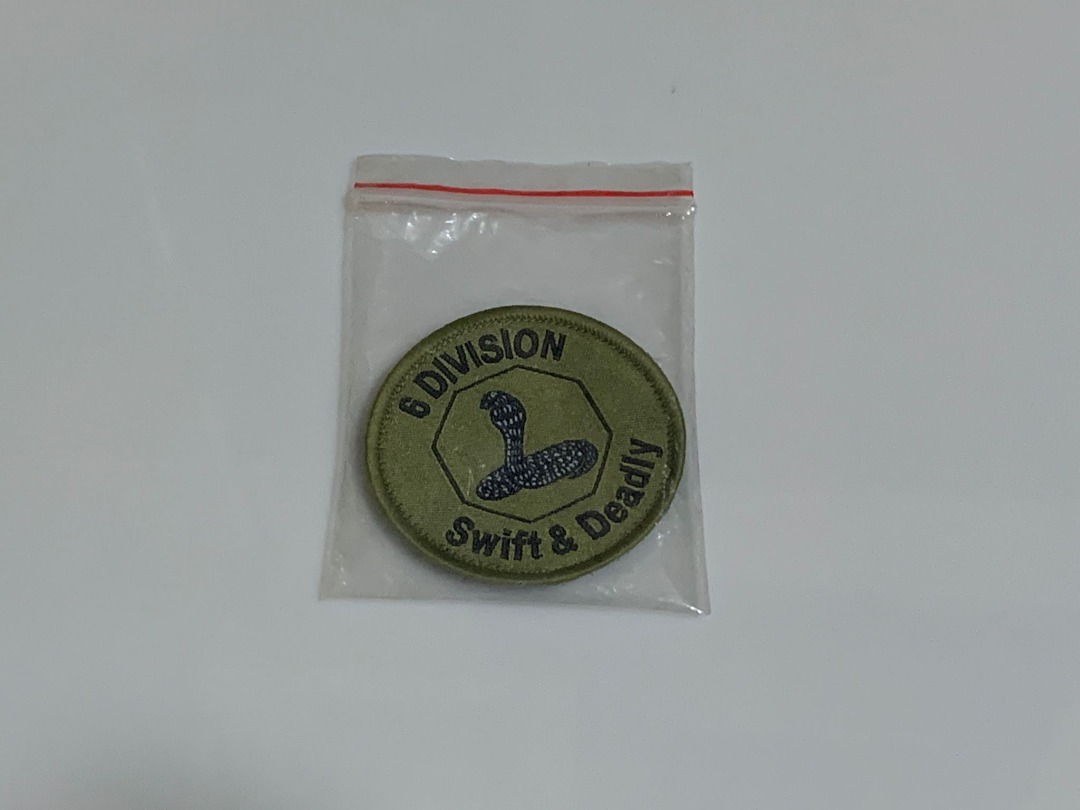 SAF 6 Division Swift & Deadly Velcro Patch, Hobbies & Toys, Memorabilia ...