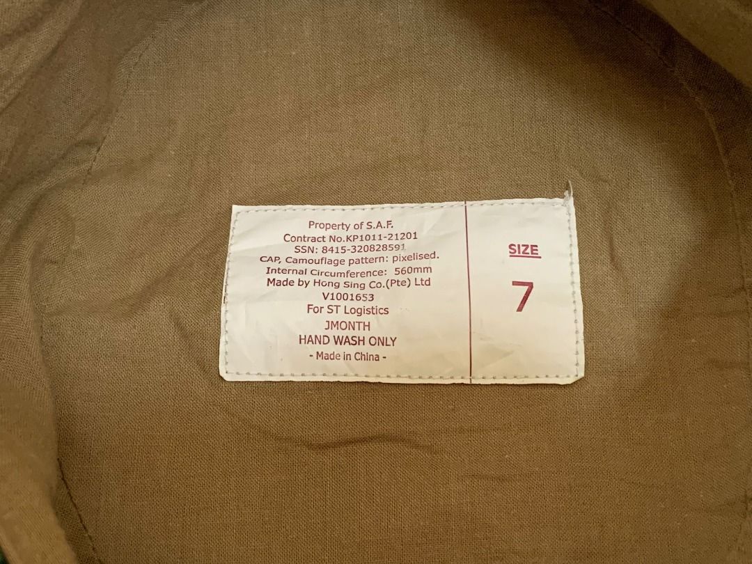 SAF Pixelated Camouflage Pattern Jockey Cap (Size 7), Men's Fashion ...