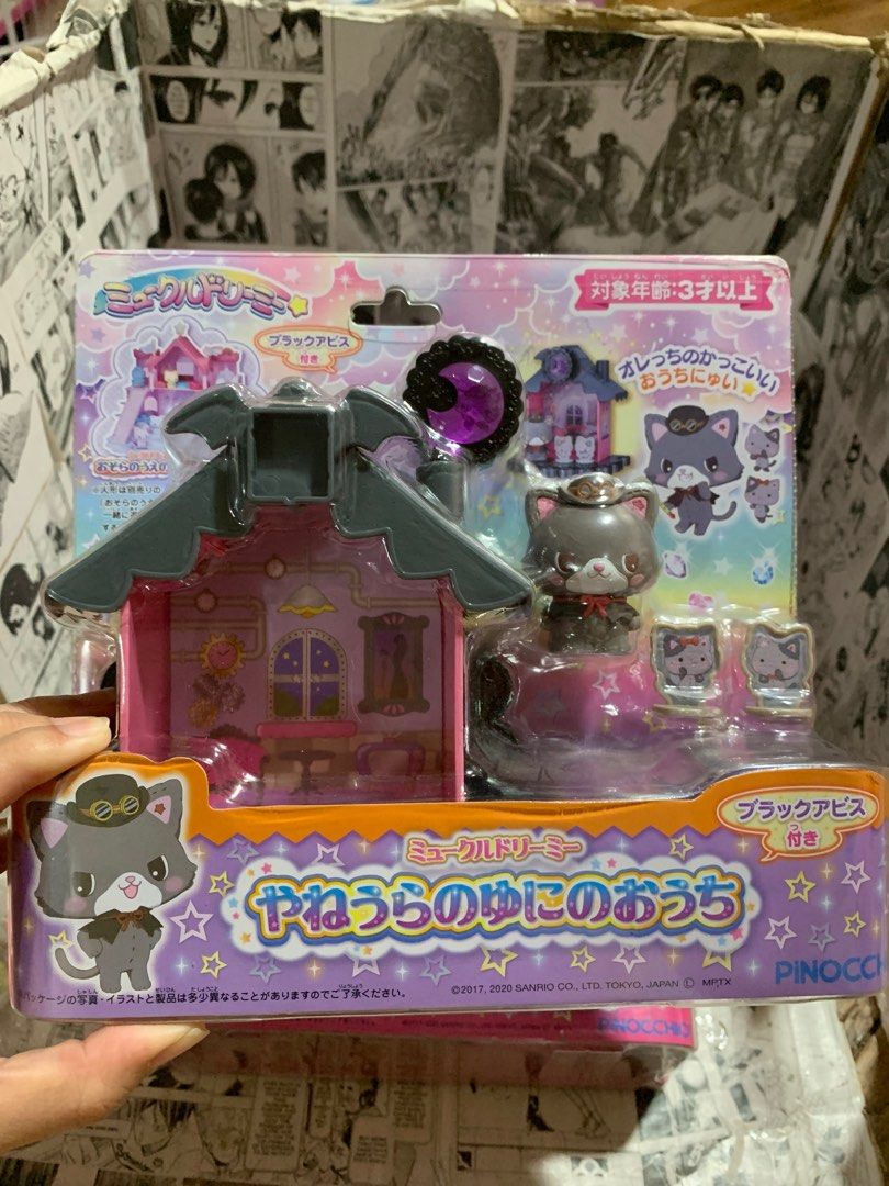 Sanrio: Pinocchio House Set Brandnew, Hobbies & Toys, Toys & Games on ...
