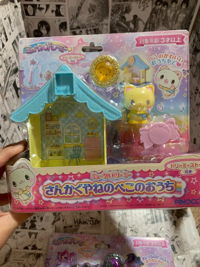 Sanrio: Pinocchio House Set Brandnew, Hobbies & Toys, Toys & Games on ...