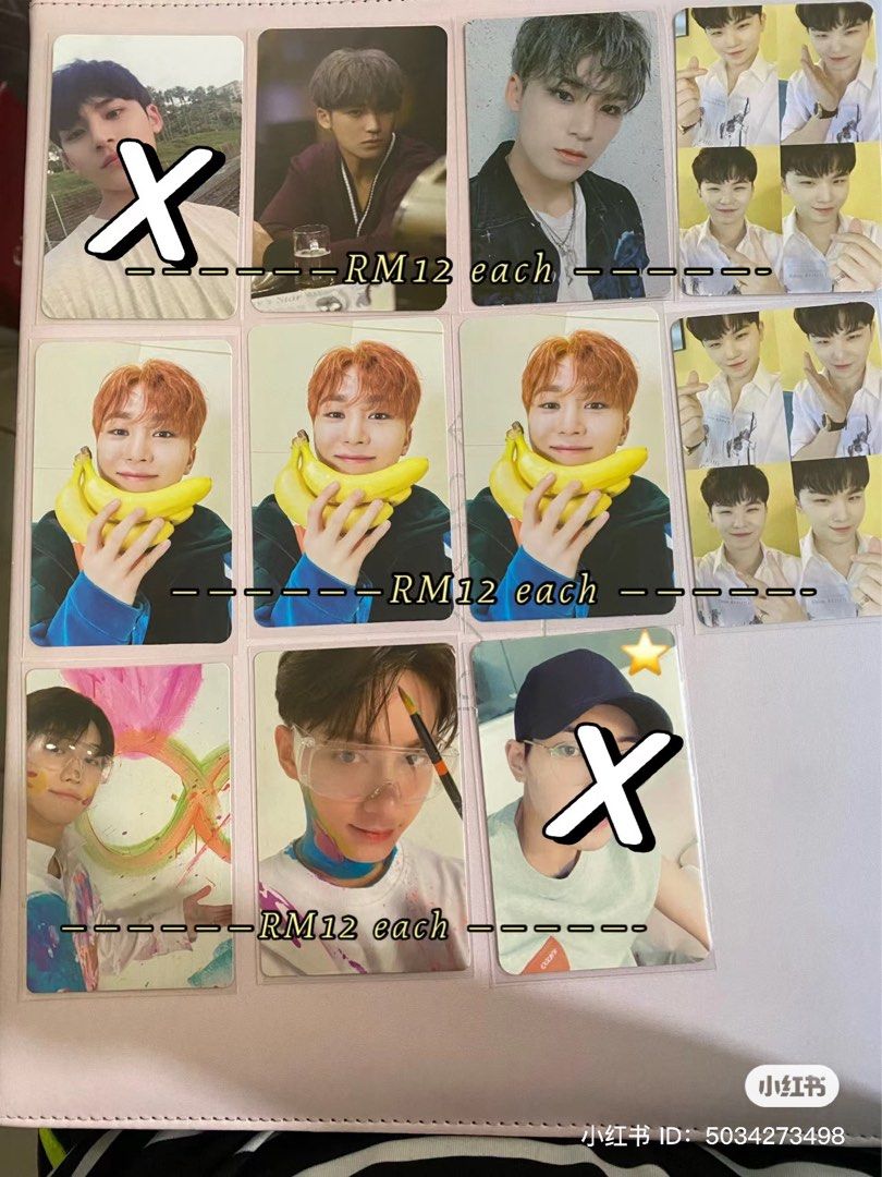 SEVENTEEN OFFICIAL PC, Hobbies & Toys, Collectibles & Memorabilia, K ...