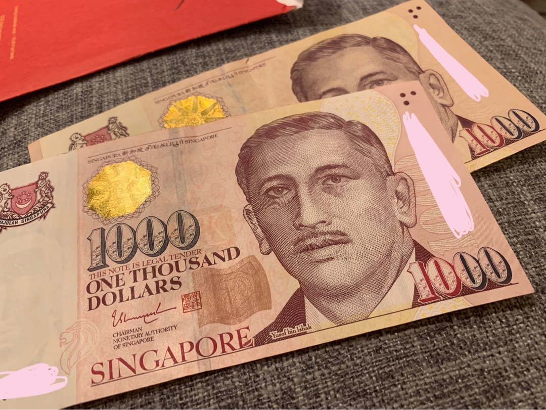 SGD1000 Note, Hobbies & Toys, Memorabilia & Collectibles, Currency on ...