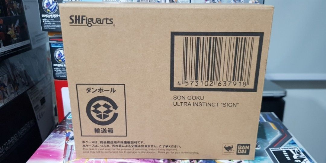 S.H.Figuarts Son Goku Ultra Instinct Sign SHF, Hobbies & Toys, Toys ...