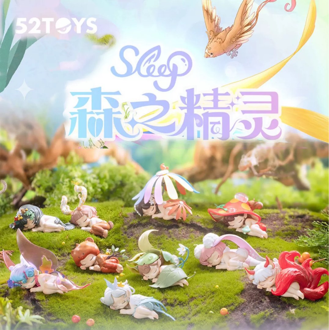 SLEEP Blindbox (Fox), Hobbies & Toys, Memorabilia & Collectibles ...