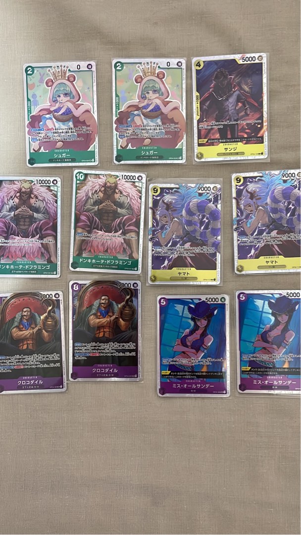 30 SR cards from OP, Hobbies & Toys, Toys & Games on Carousell